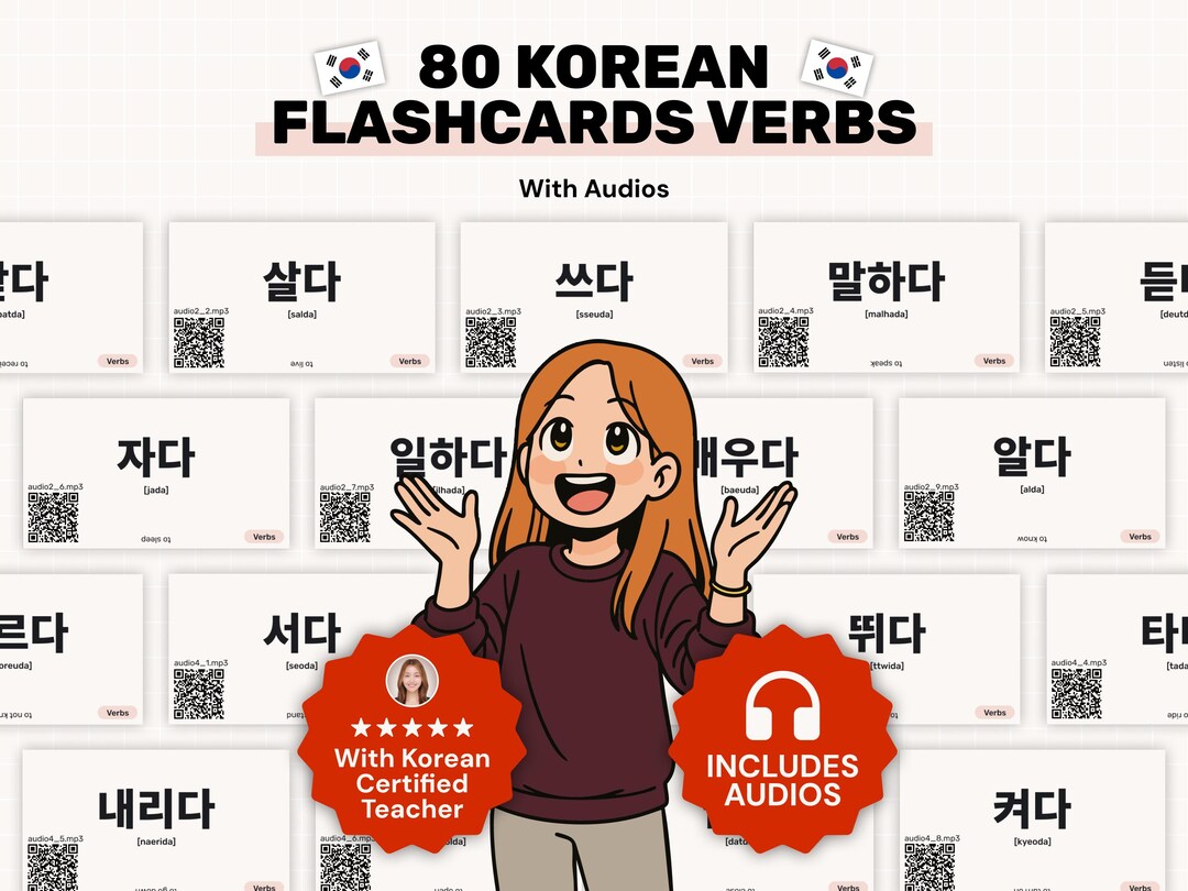 80 Korean Verbs Flashcards With Audio | Printable Korean Flashcards PDF ...