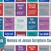 Names of Jesus Scripture Cards: Bible Study Bookmarks Digital Download ...