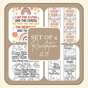 Revelation 22:13 Sunday School Lesson Scripture Cards for Kids ...