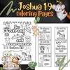 Coloring Page Scripture Cards for Kids Sunday School Lesson Printable ...
