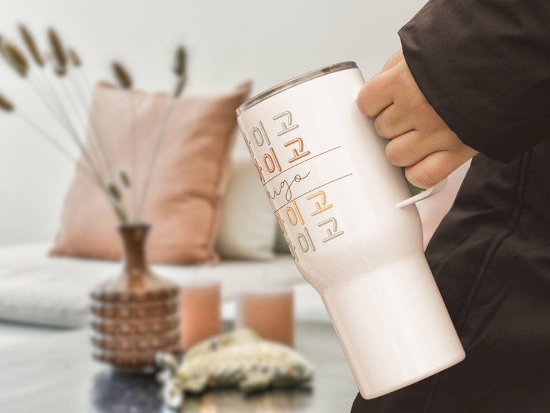 Aigo - Korean Tumbler With Handle, Learning Korean, Kpop Lovers, Kdrama ...