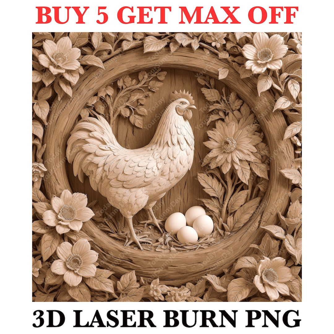 Laser Burn Engrave PNG File, 3D Illusion Image Photo, Wood Cut Carve ...