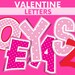 Classroom Valentine Decor - Valentine Bulletin Board Letters and ...