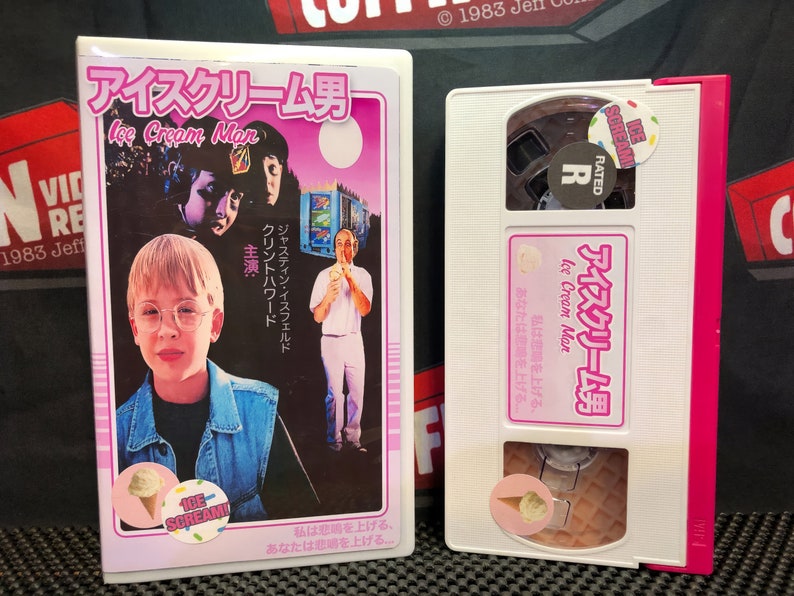 Ice Cream Man 1995 custom VHS Tape Coffin - Etsy