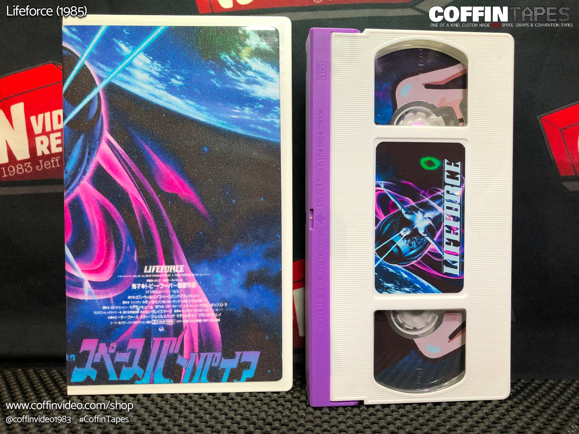 Lifeforce 1985 custom VHS Tape Coffin Video - Etsy
