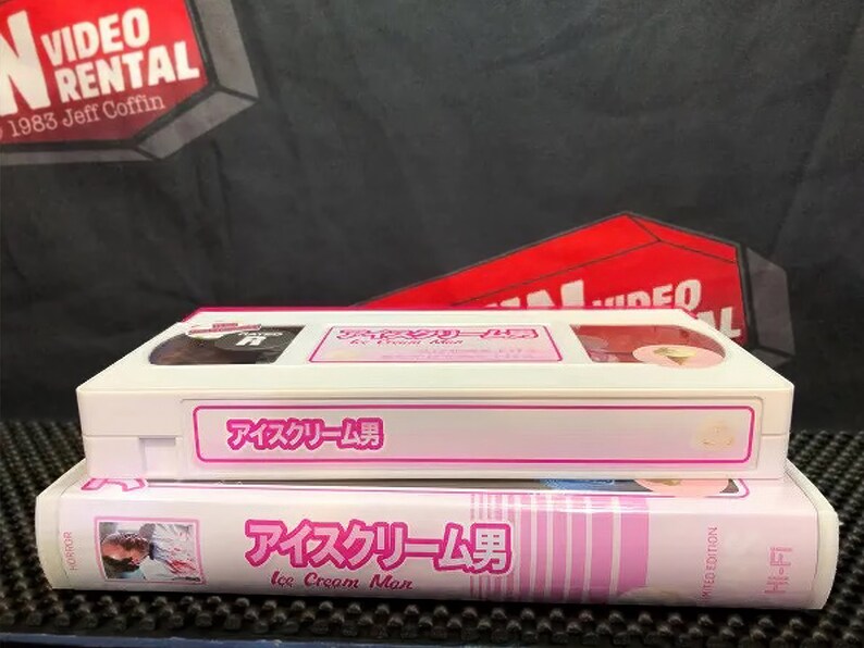 Ice Cream Man 1995 custom VHS Tape Coffin - Etsy