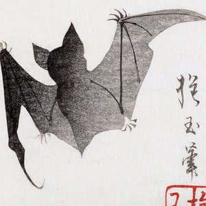 DIGITAL DOWNLOAD | Japanese Bat and Moon (1830) | Vintage Woodblock ...