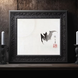 DIGITAL DOWNLOAD | Japanese Bat and Moon (1830) | Vintage Woodblock ...