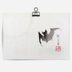 DIGITAL DOWNLOAD | Japanese Bat and Moon (1830) | Vintage Woodblock ...