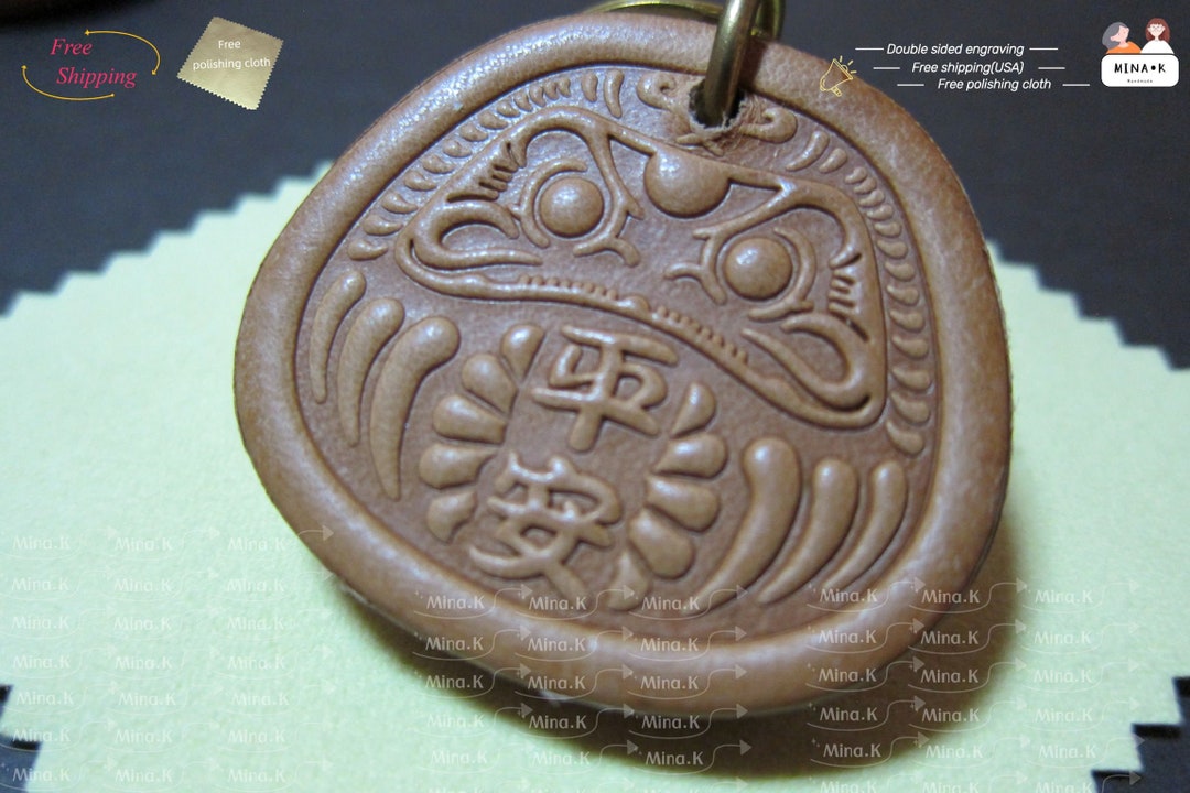 Leather Keychain - Japanese Daruma Keychain - Traditional Japanese ...