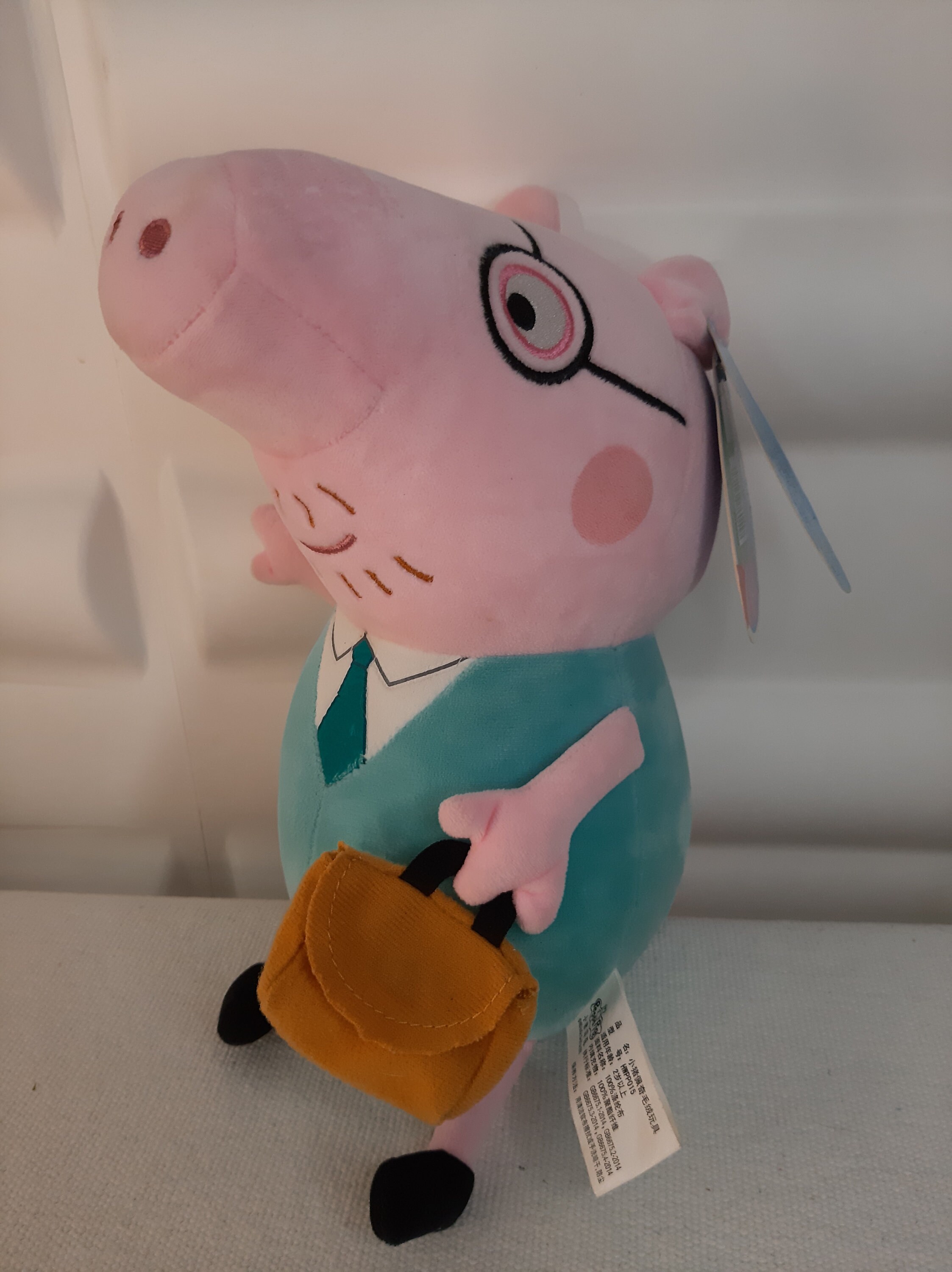 Peppa Pig Family, Soft Toy, 2003, Vintage - Etsy