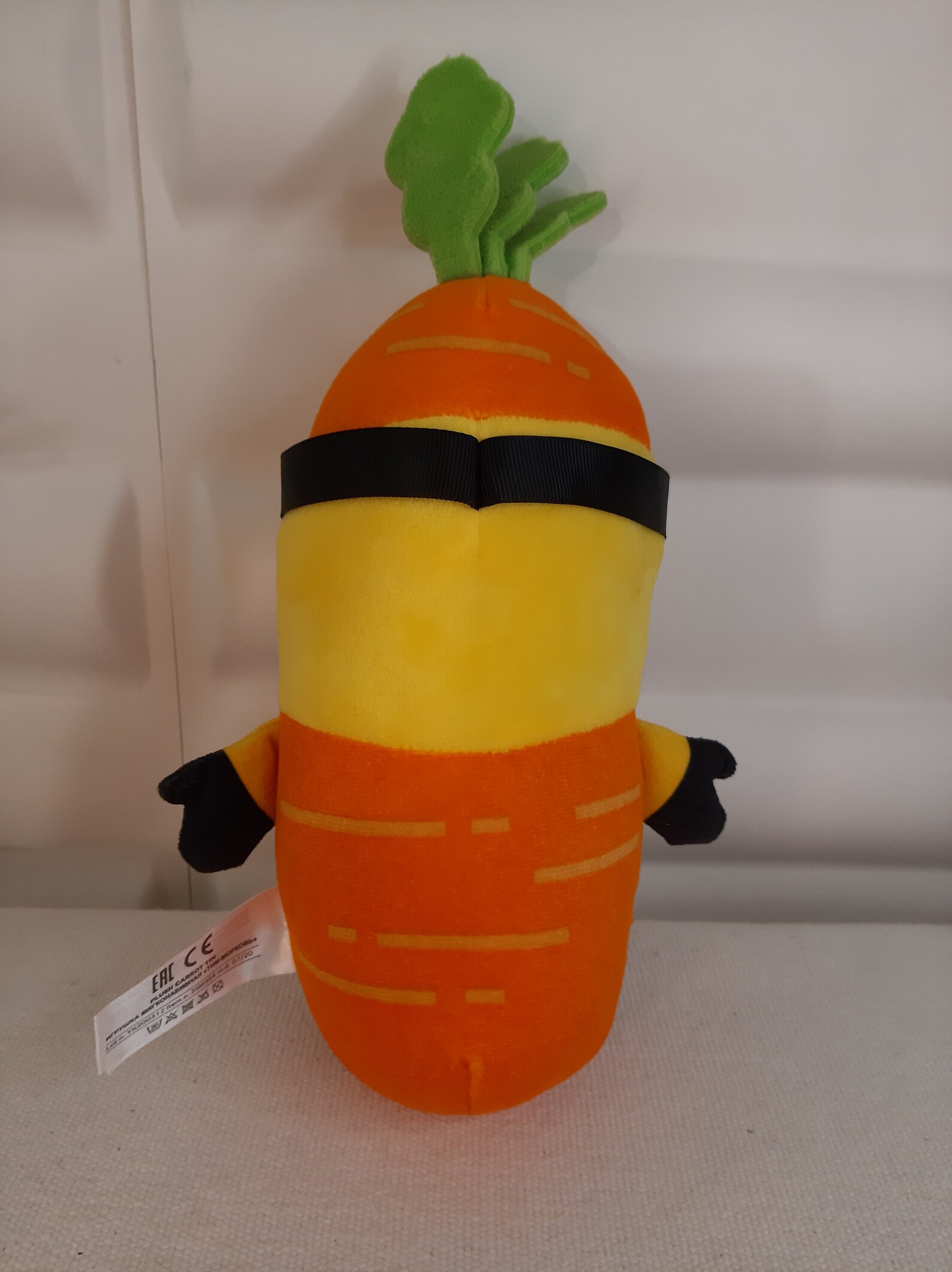 MINIONS, Carrot Tim, Illumination Presents, Peluche - Etsy