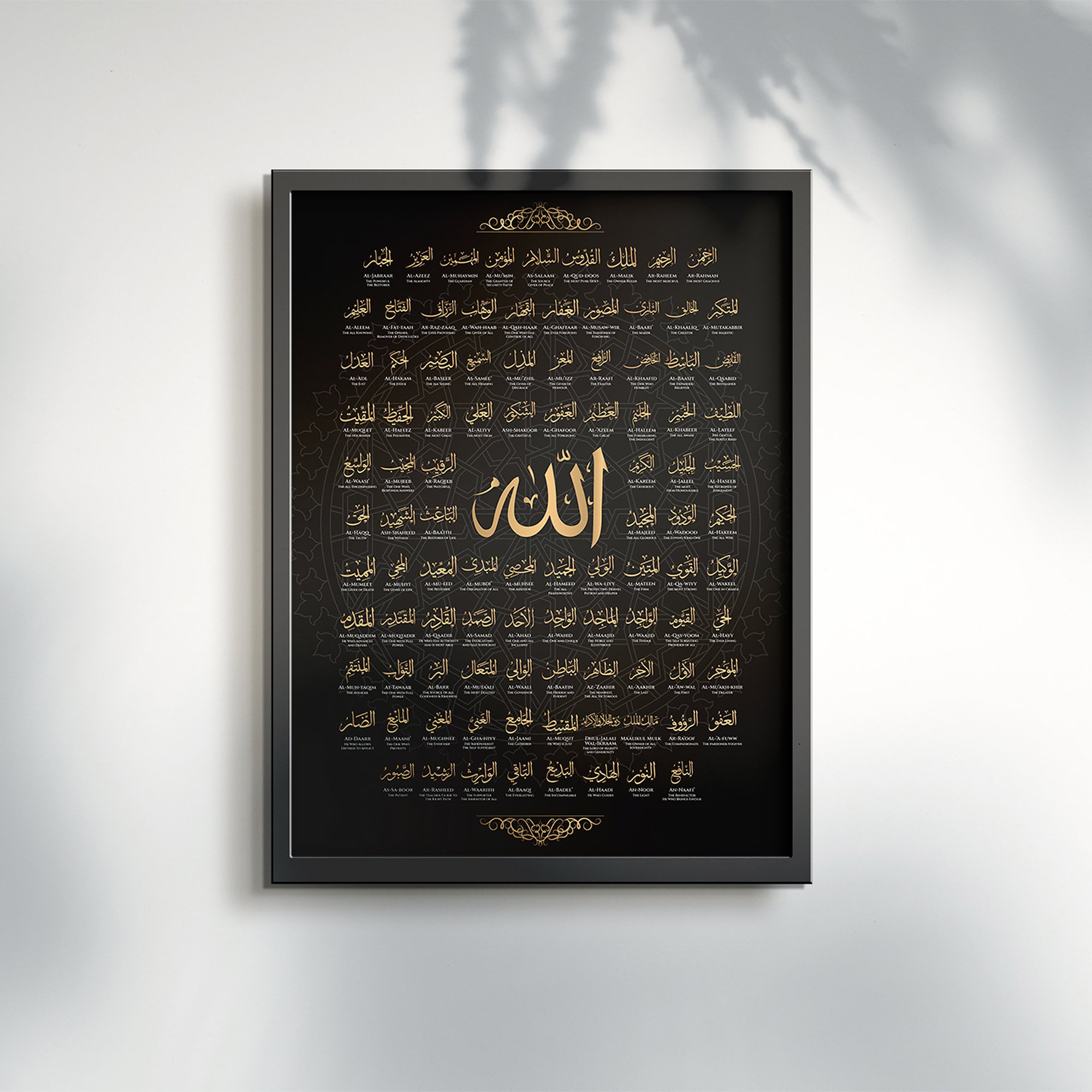 99 Names of Allah (al Asma Ul Husna) Poster With English Translations ...