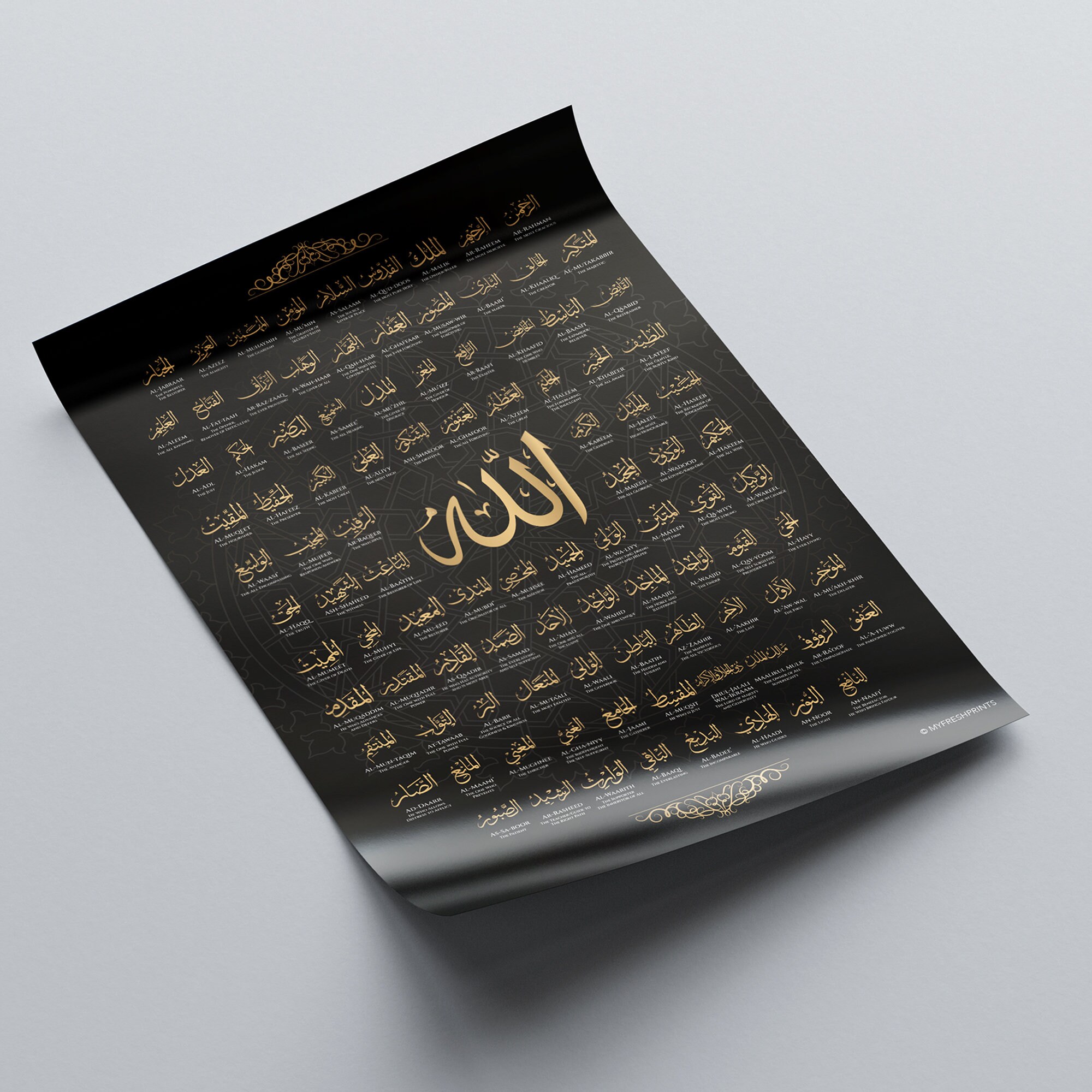 99 Names of Allah al Asma Ul Husna Poster With English Translations and ...