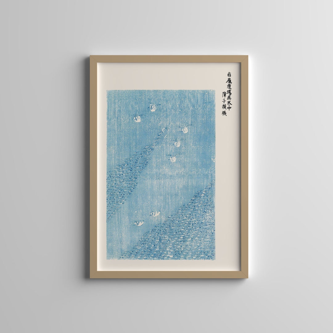 Taguchi Tomoki Art Yatsuo No Stubaki Print Vintage Japan Art Blue ...