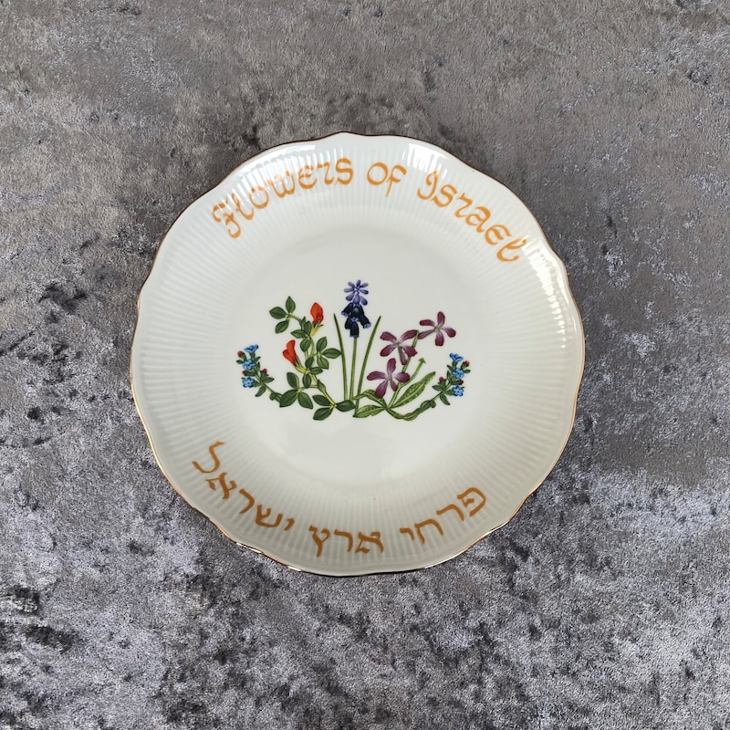 Israeli Pottery - Etsy