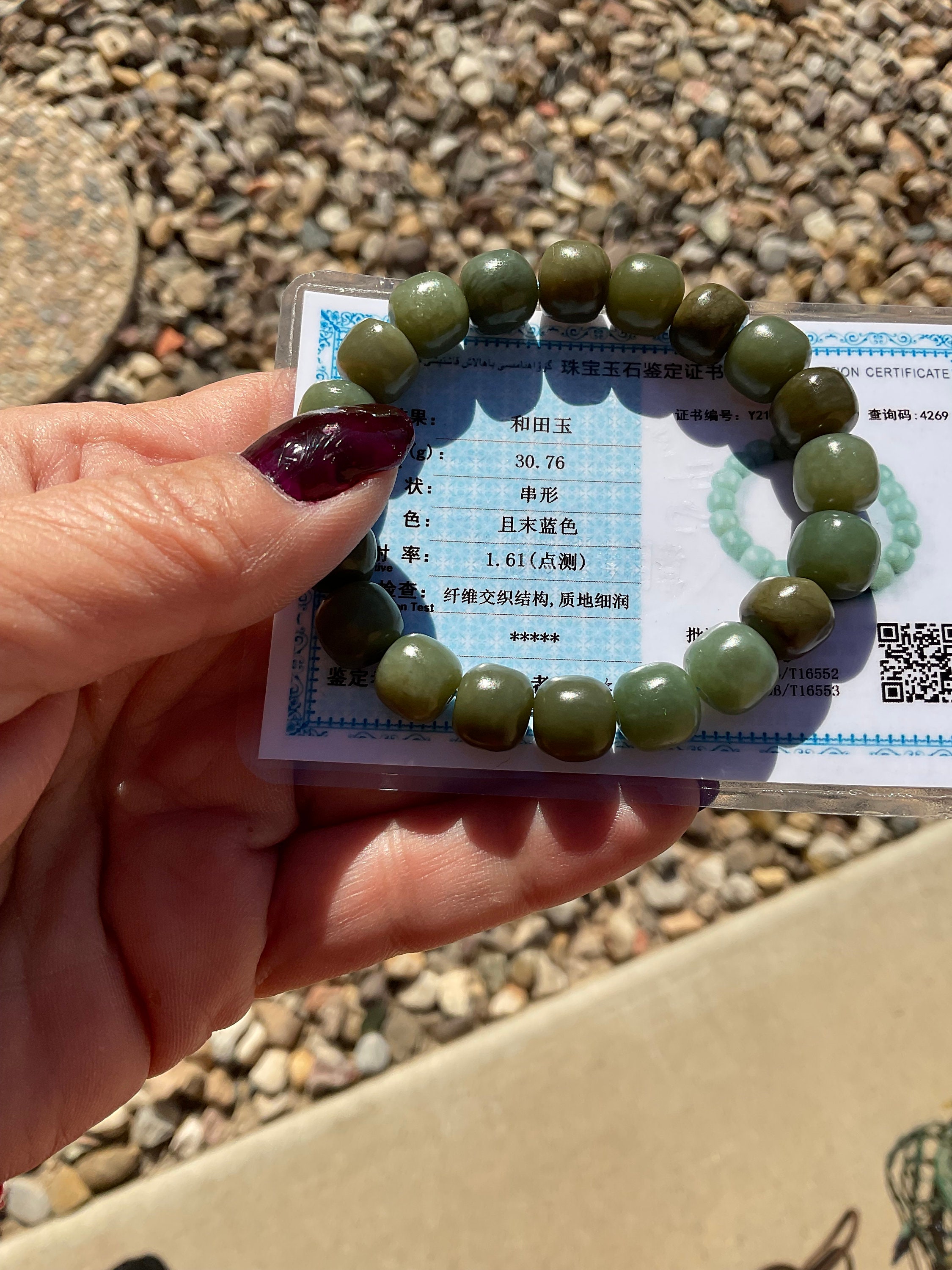 Nephrite Jade Crystal Bracelet/ Crystal Jewelry Gift/with Certificate ...