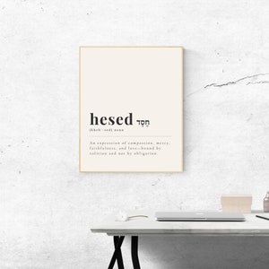 Hesed Definition Minimalistic #2 Downloadable Design Print for ...