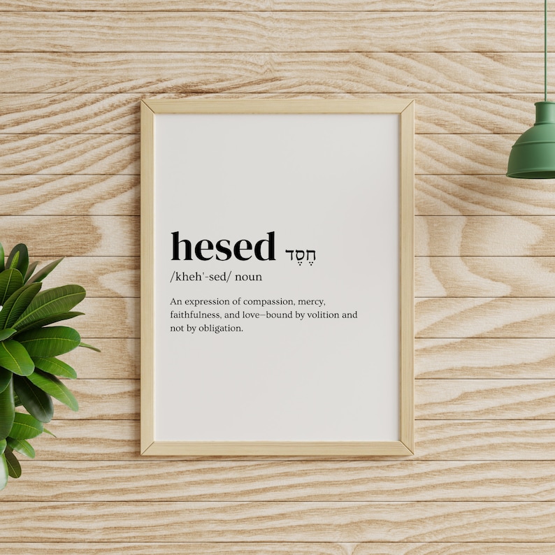 Hesed Definition Minimalistic Downloadable Design Print for Christians ...