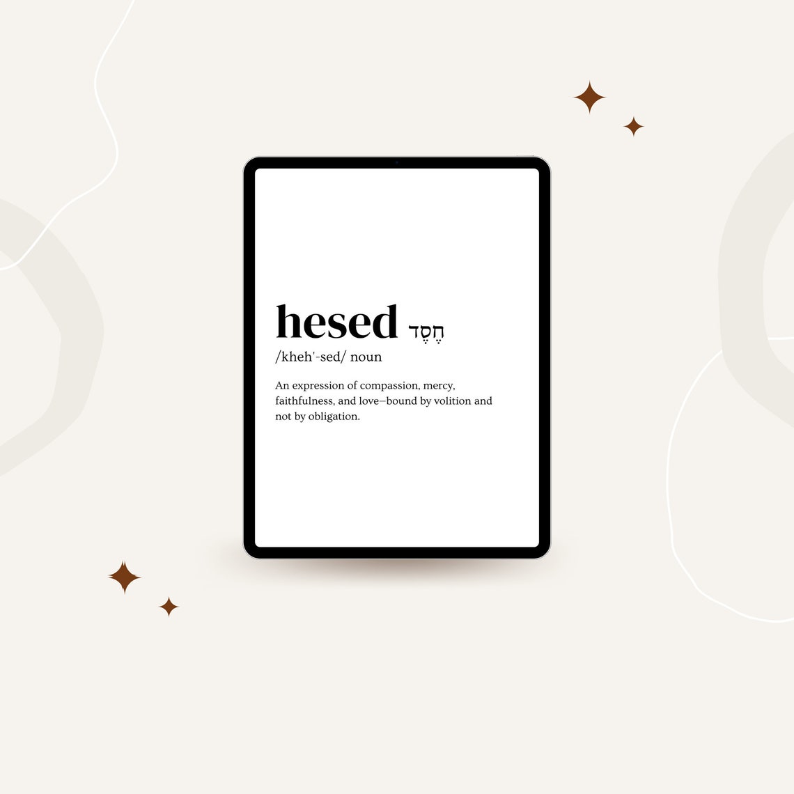 Hesed Definition Minimalistic Downloadable Design Print for Christians ...