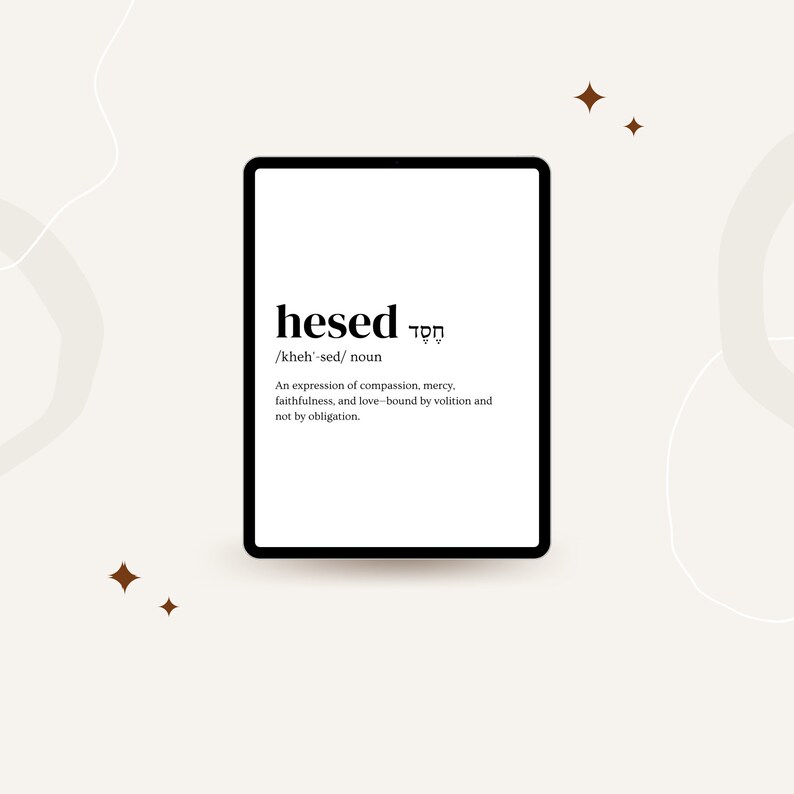 Hesed Definition Minimalistic Downloadable Design Print for Christians ...