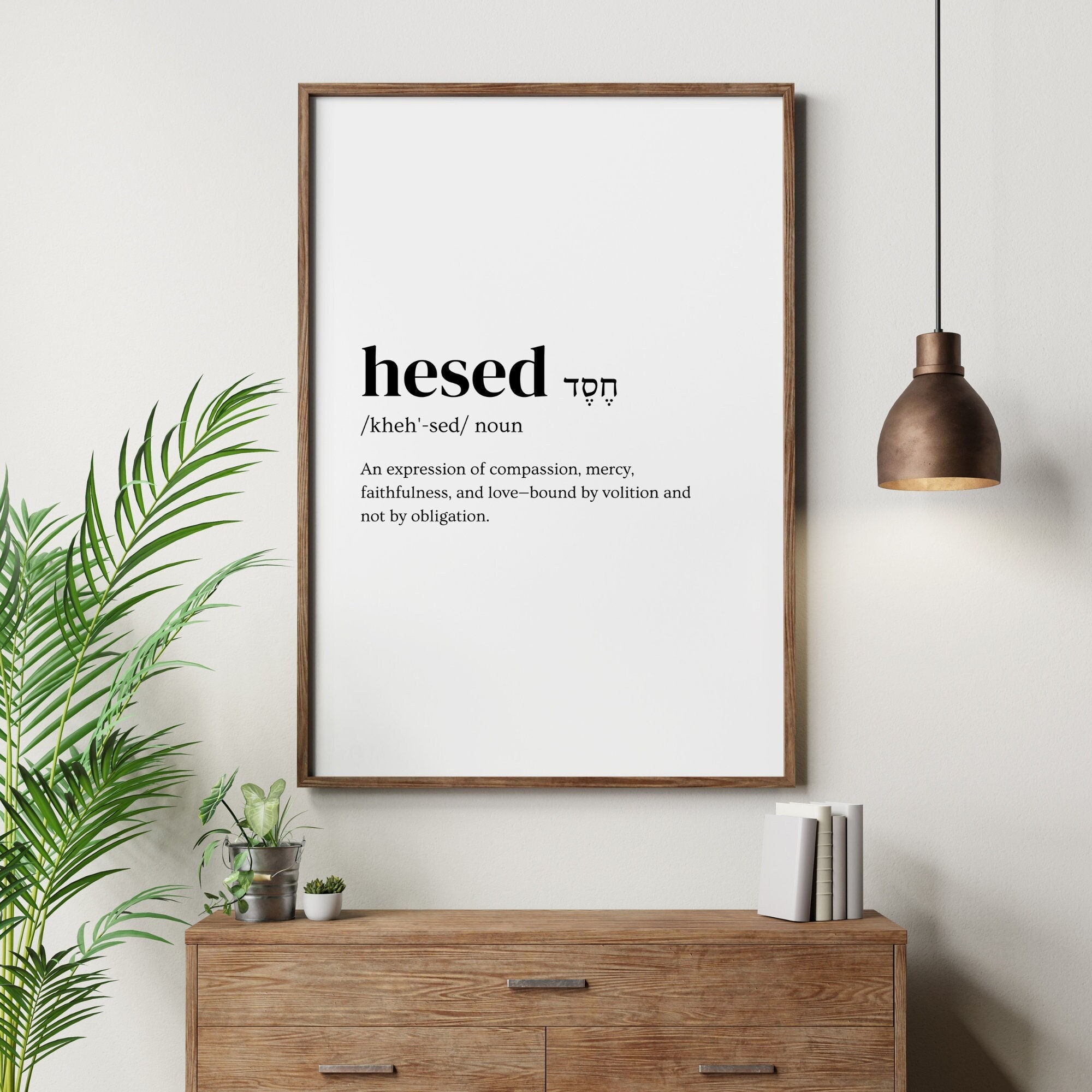 Hesed Definition Minimalistic Downloadable Design Print for Christians ...