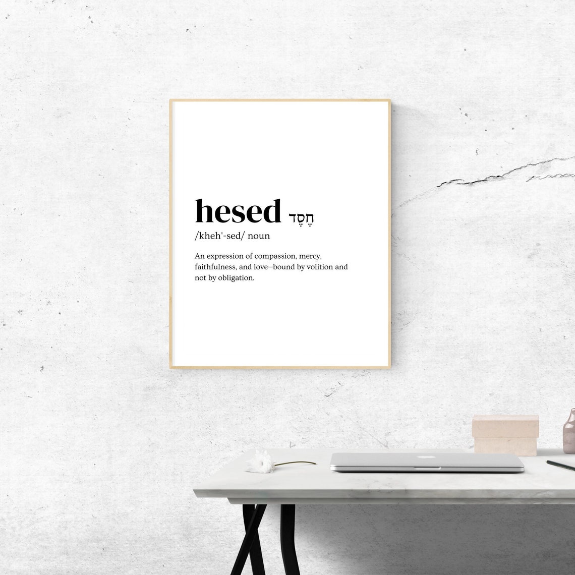 Hesed Definition Minimalistic Downloadable Design Print for Christians ...