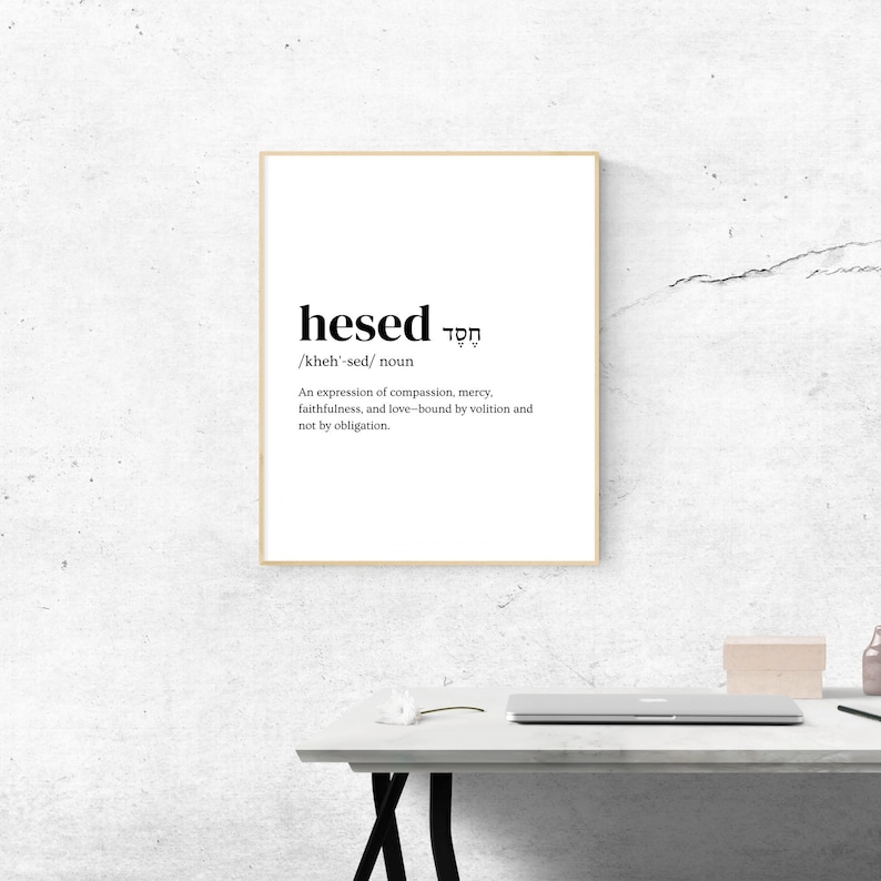 Hesed Definition Minimalistic Downloadable Design Print for Christians ...