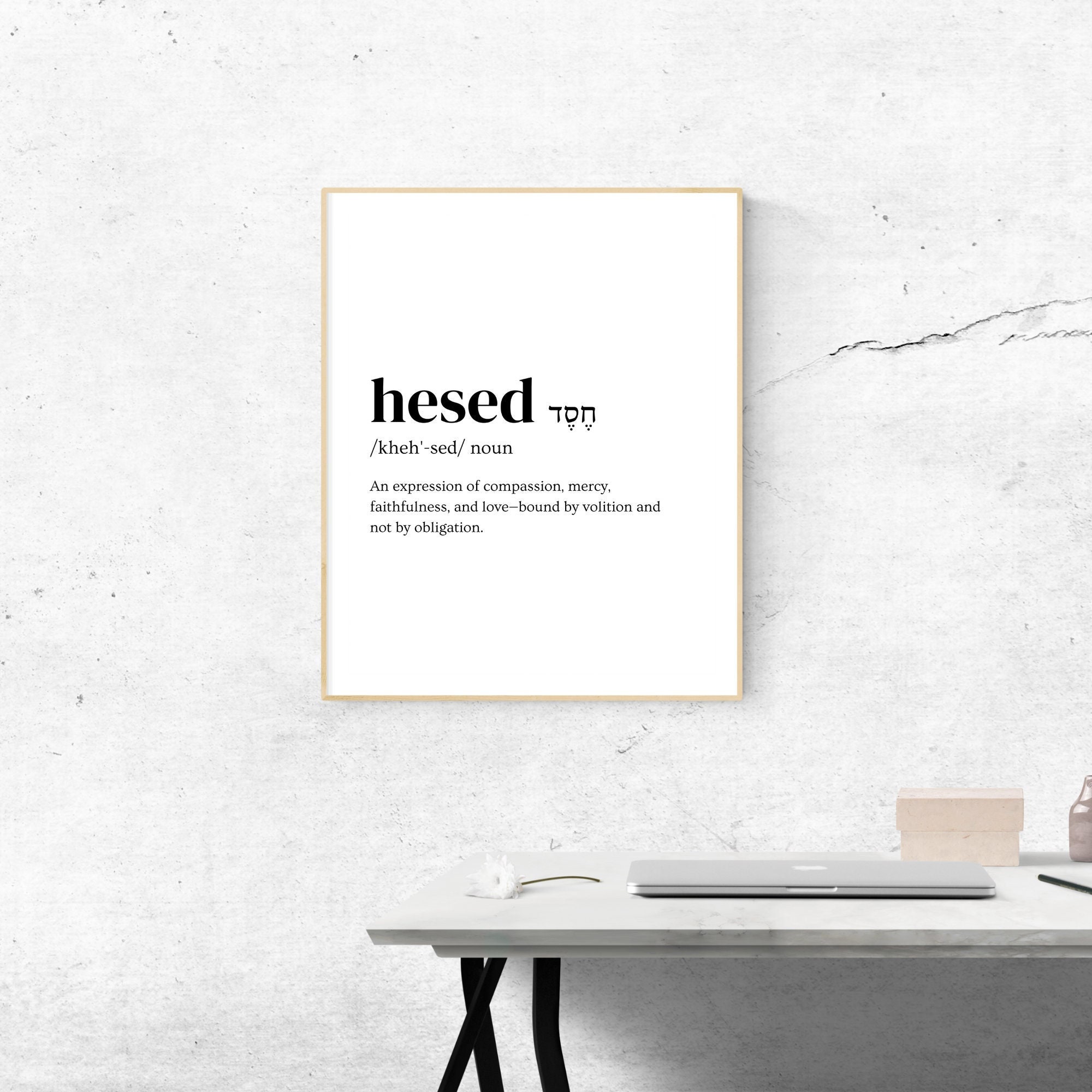 Hesed Definition Minimalistic Downloadable Design Print for Christians ...
