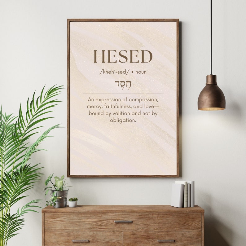 Hesed Definition Elegant Downloadable Design Print for Christians ...