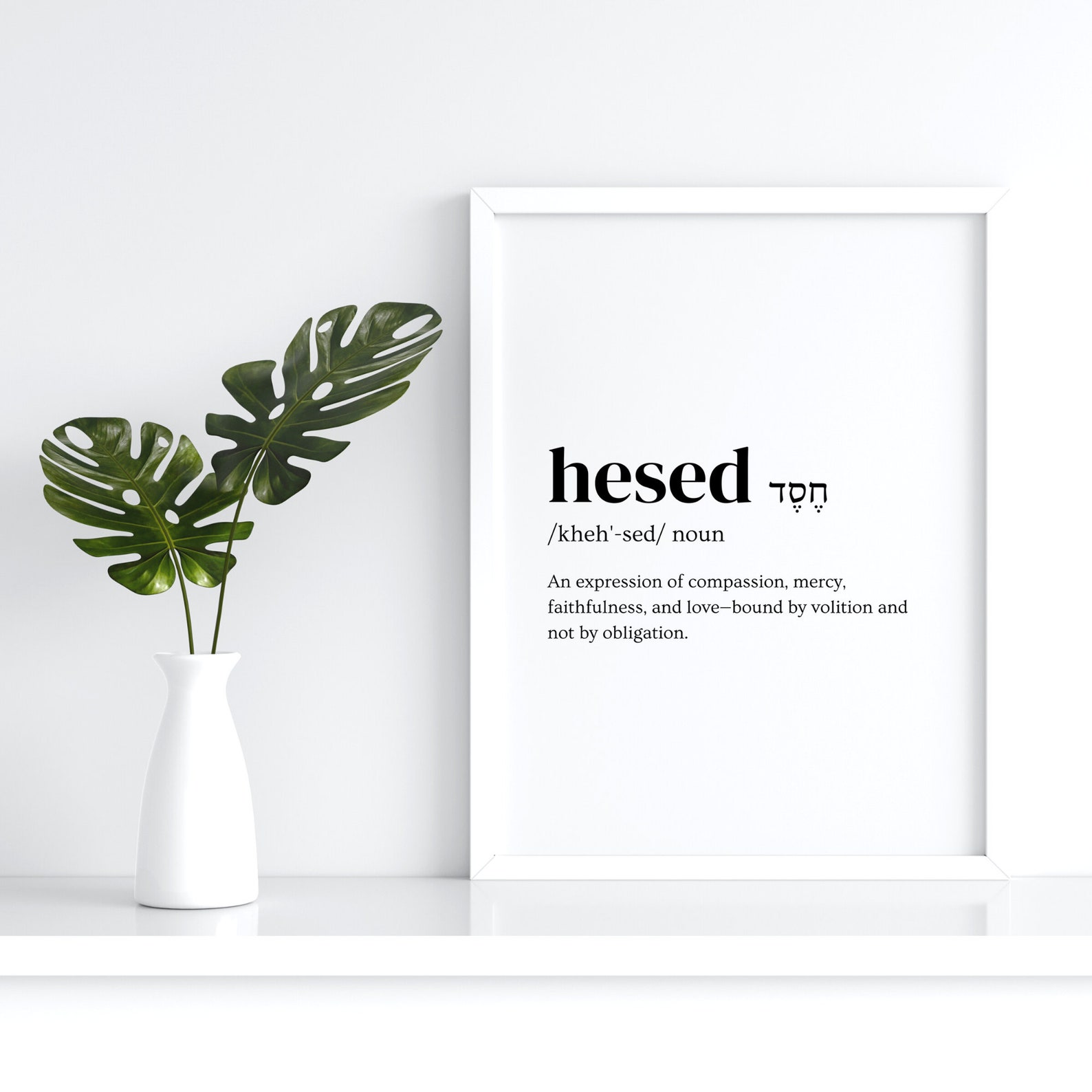 Hesed Definition Minimalistic Downloadable Design Print for Christians ...