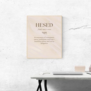 Hesed Definition Elegant Downloadable Design Print for Christians ...