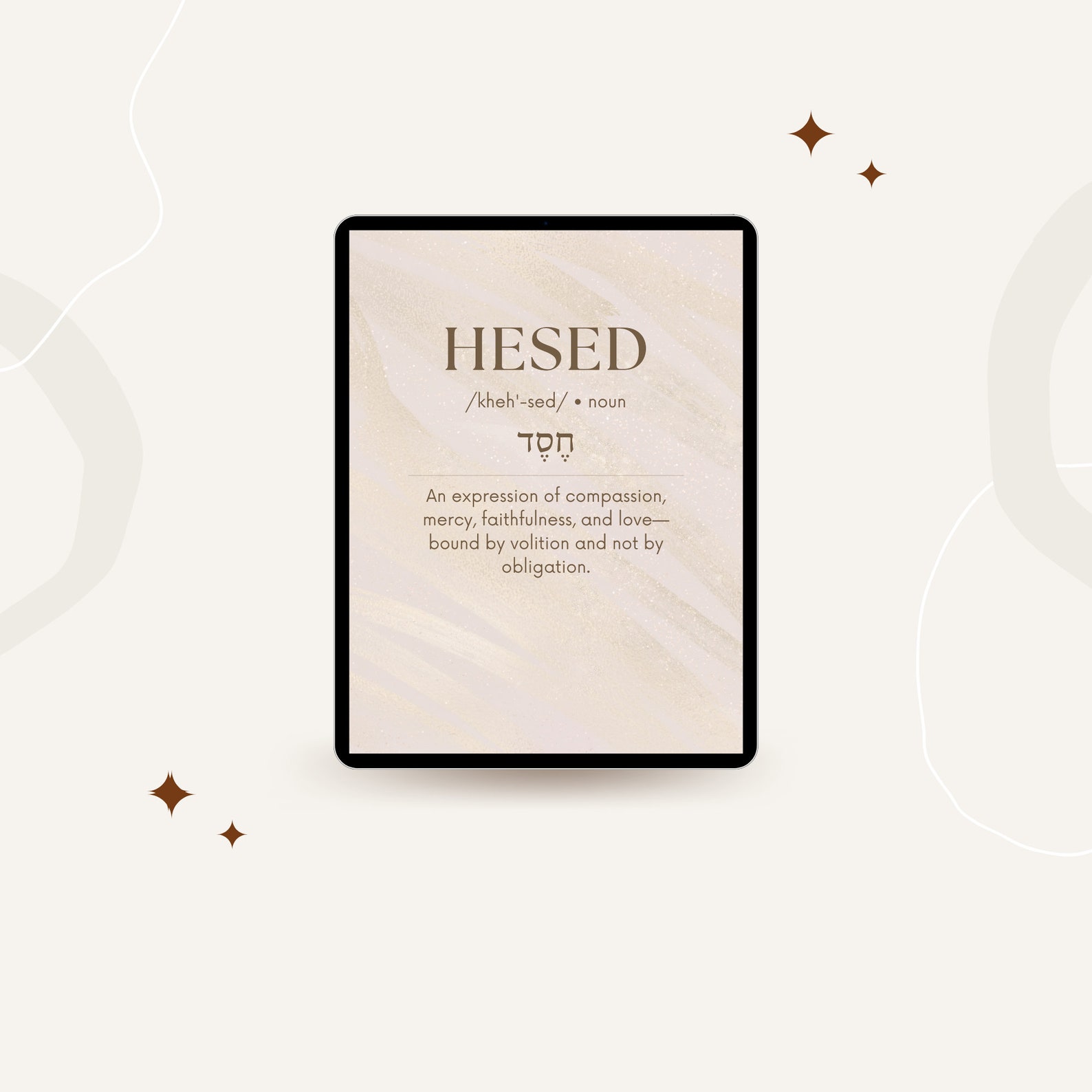 Hesed Definition Elegant Downloadable Design Print for Christians ...