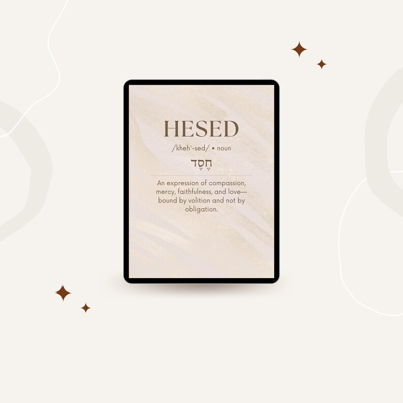 Hesed Definition Elegant Downloadable Design Print for Christians ...