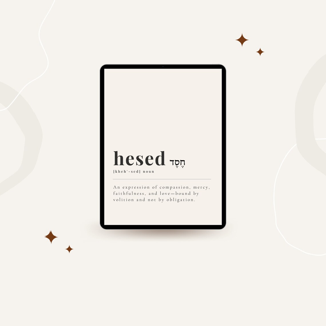 Hesed Definition Minimalistic #2 Downloadable Design Print for ...