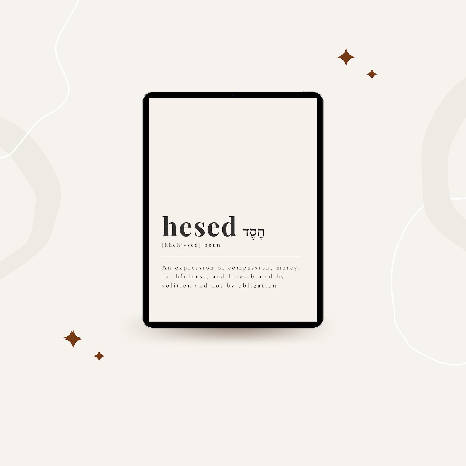 Hesed Definition Minimalistic #2 Downloadable Design Print for ...