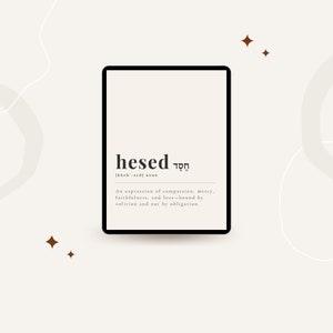 Hesed Definition Minimalistic #2 Downloadable Design Print for ...