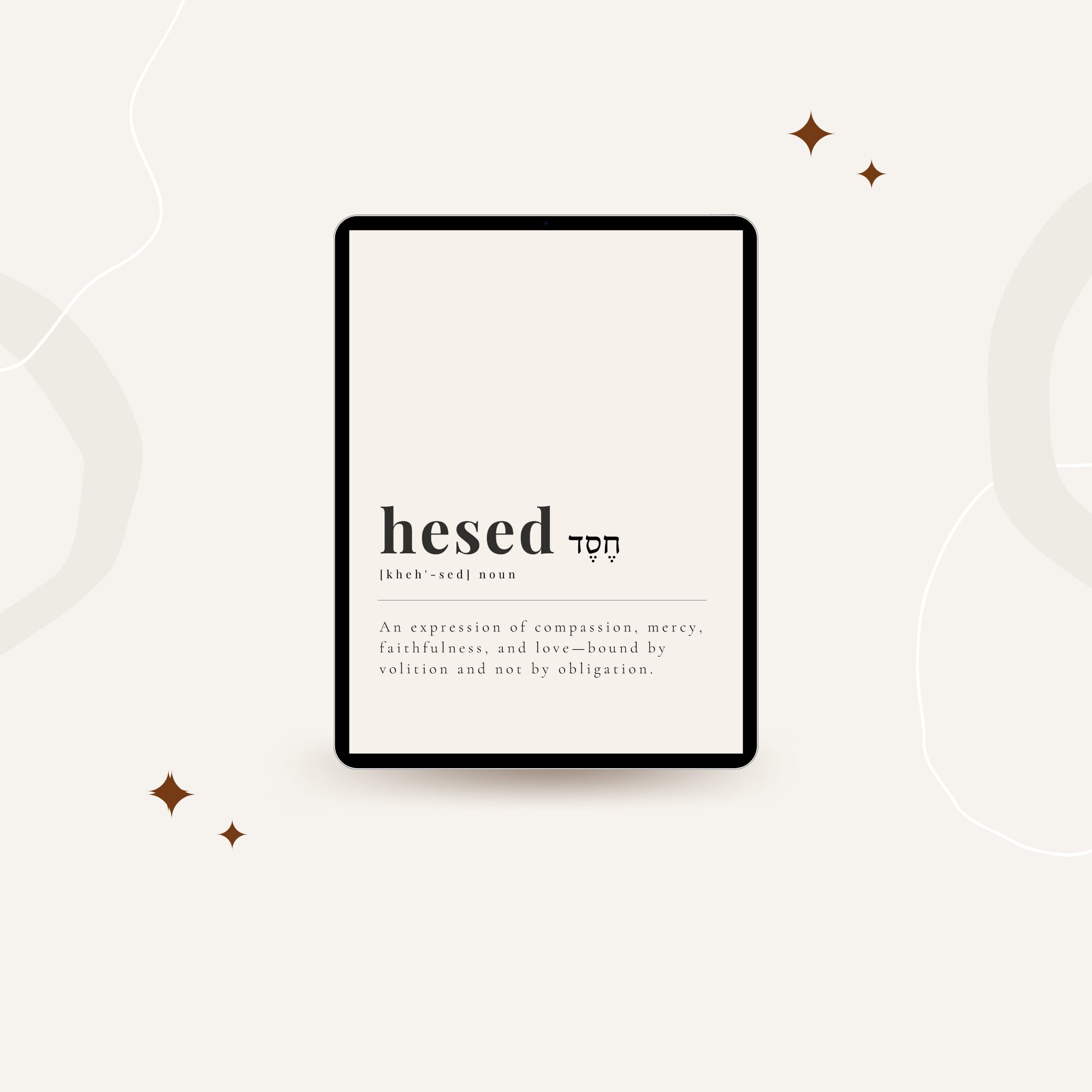 Hesed Definition Minimalistic #2 Downloadable Design Print for ...