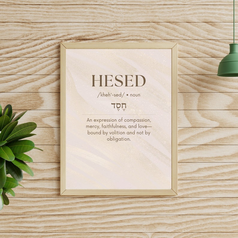 Hesed Definition Elegant Downloadable Design Print for Christians ...