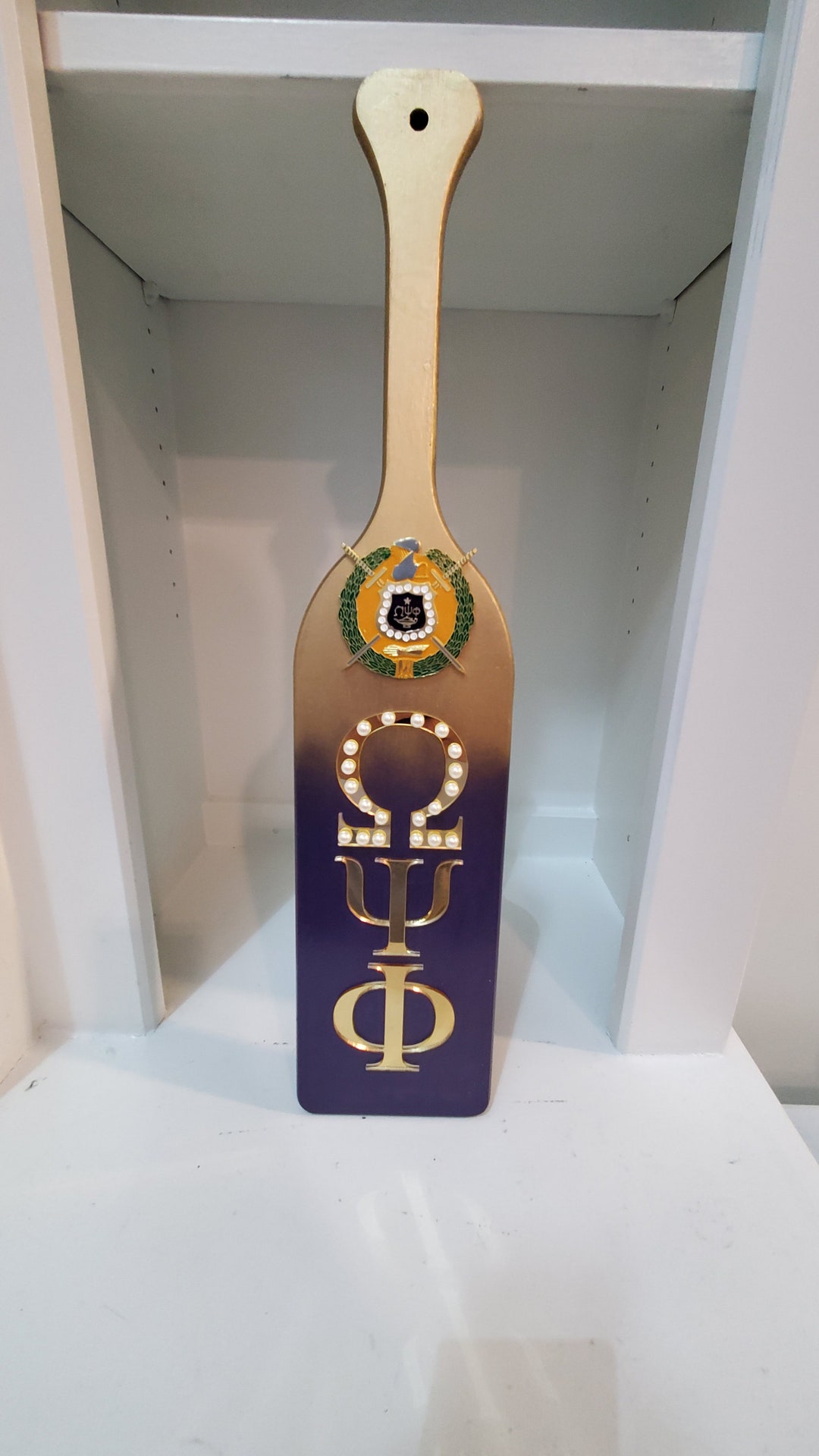 Omega Psi Phi Paddle - Etsy