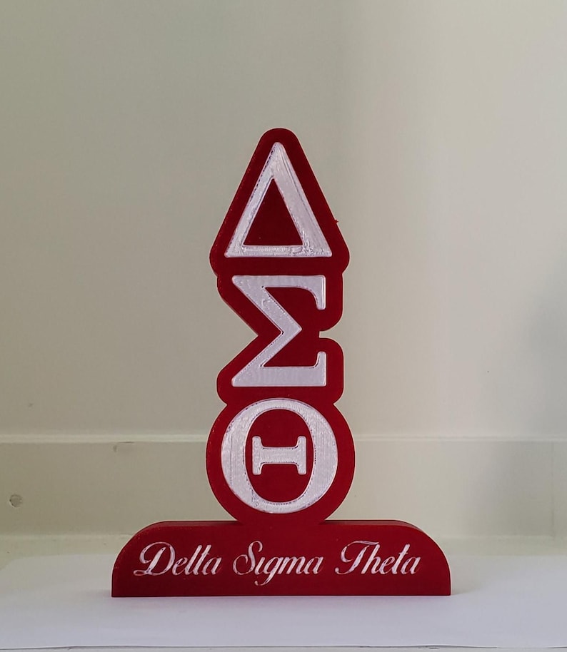 Delta Sigma Theta Desk Tower - Etsy