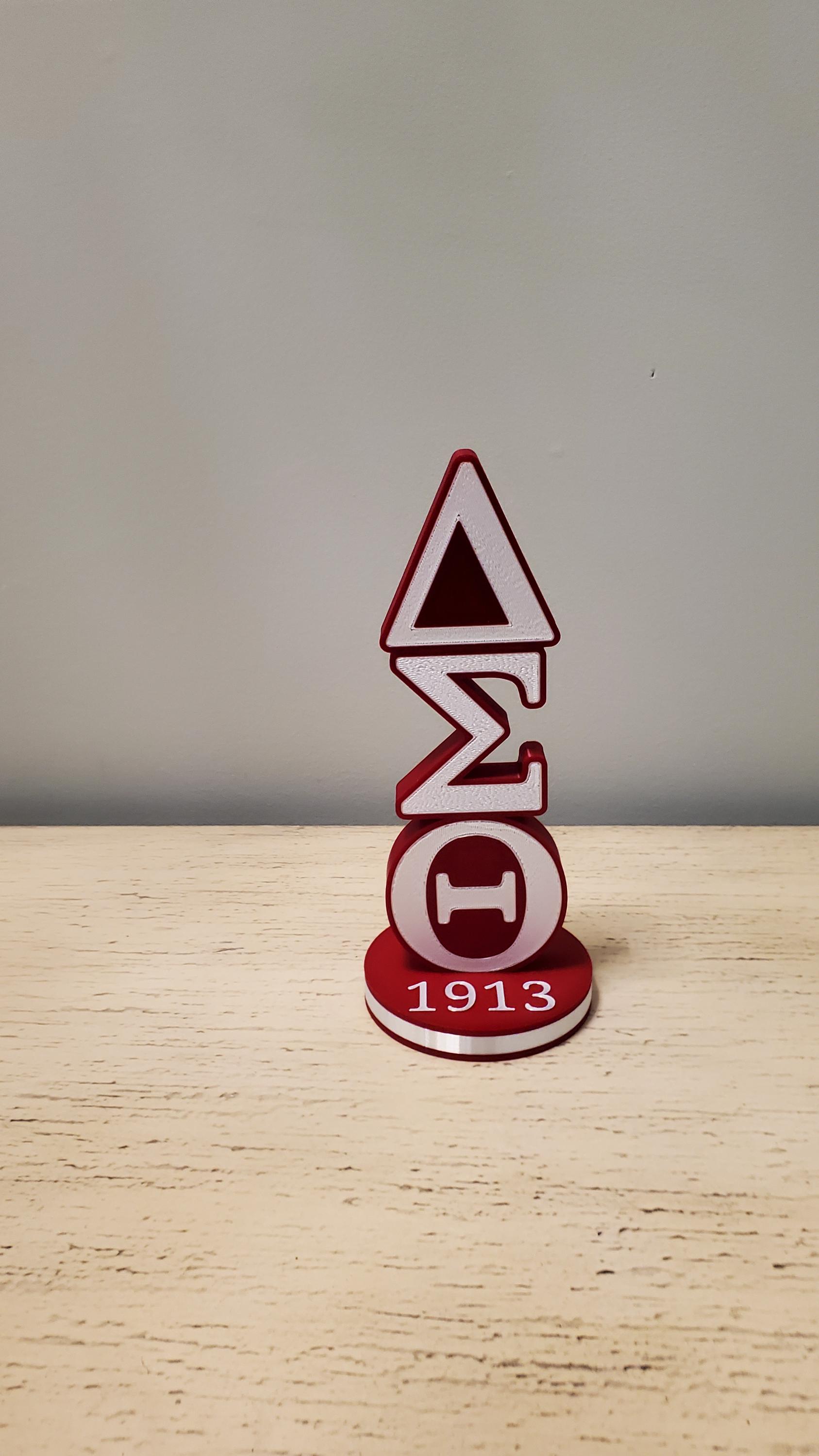 Delta Sigma Theta Desk Tower - Etsy