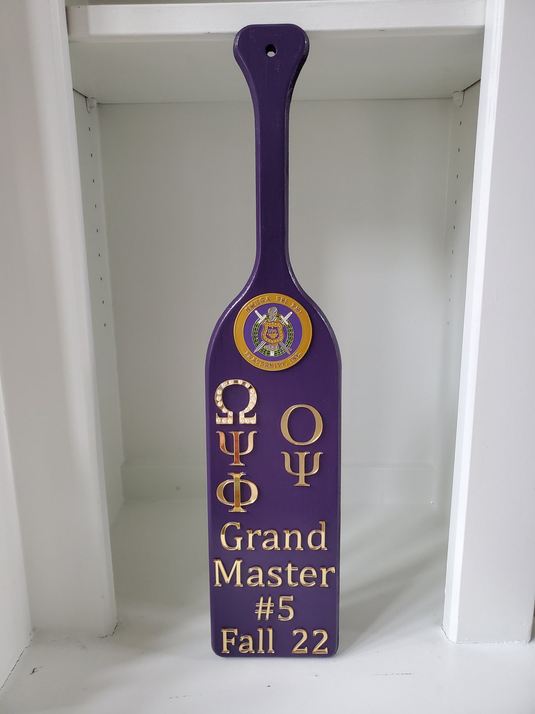 Omega Psi Phi Custom Paddle - Etsy