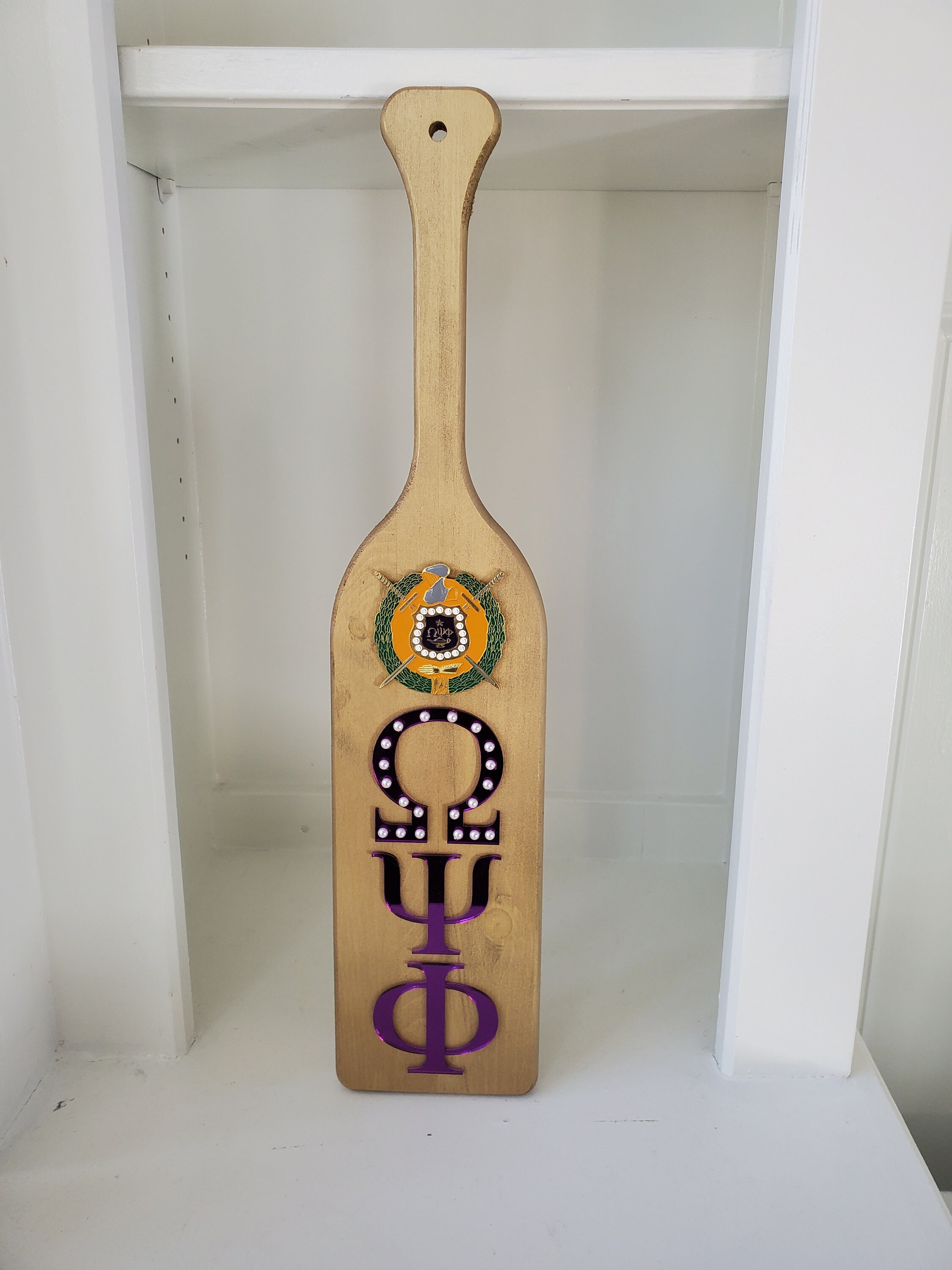 Omega Psi Phi Paddle - Etsy