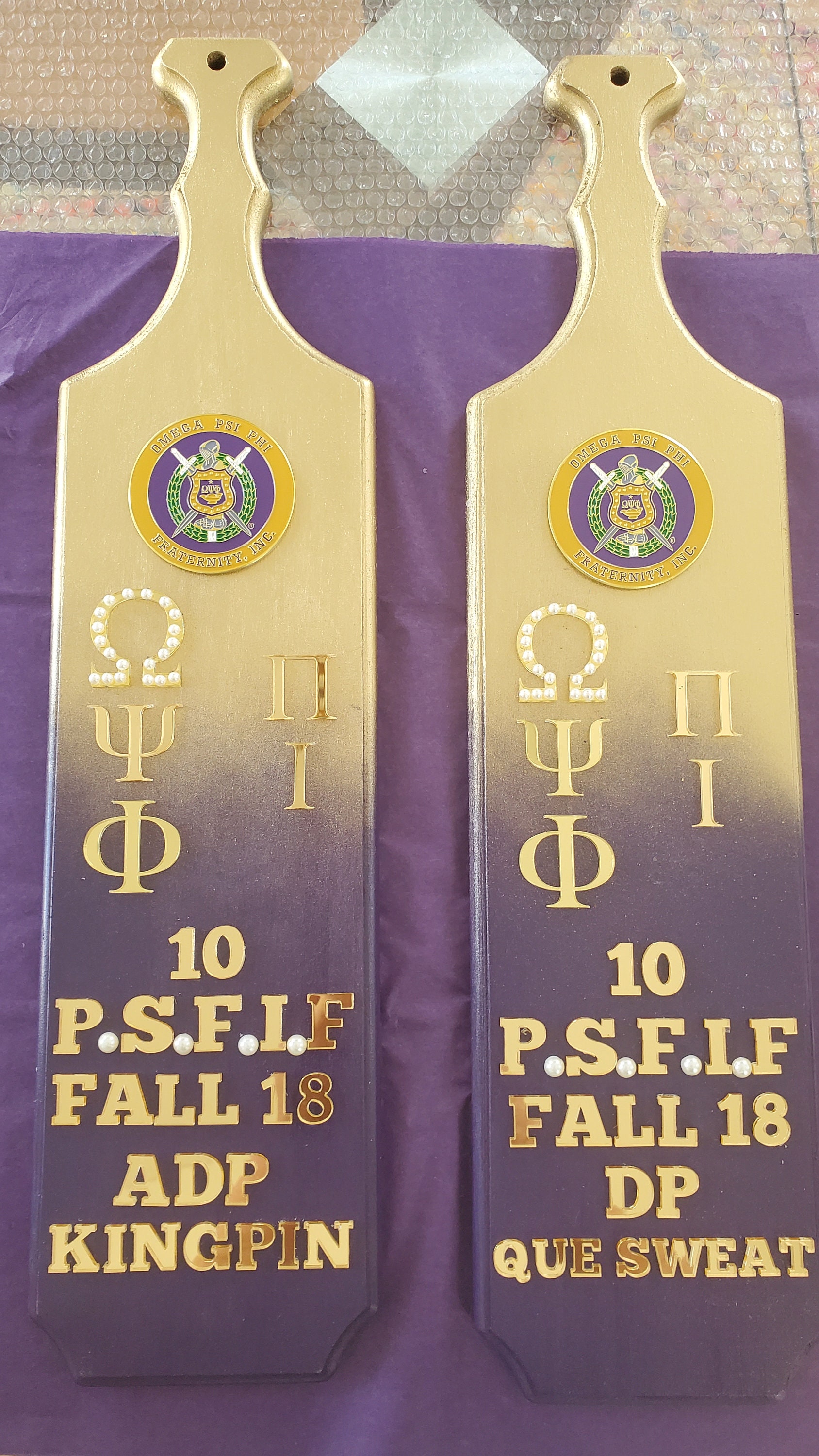 Omega Psi Phi Custom Paddle - Etsy