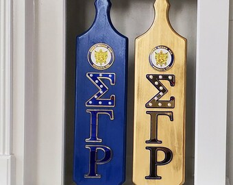 Sigma Gamma Rho Paddle - Etsy