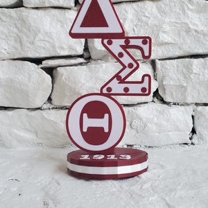 Delta Sigma Theta Offset Desk Tower - Etsy
