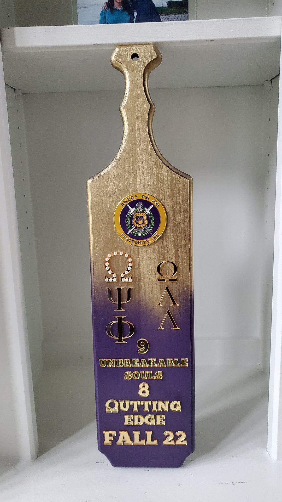 Omega Psi Phi Custom Paddle - Etsy