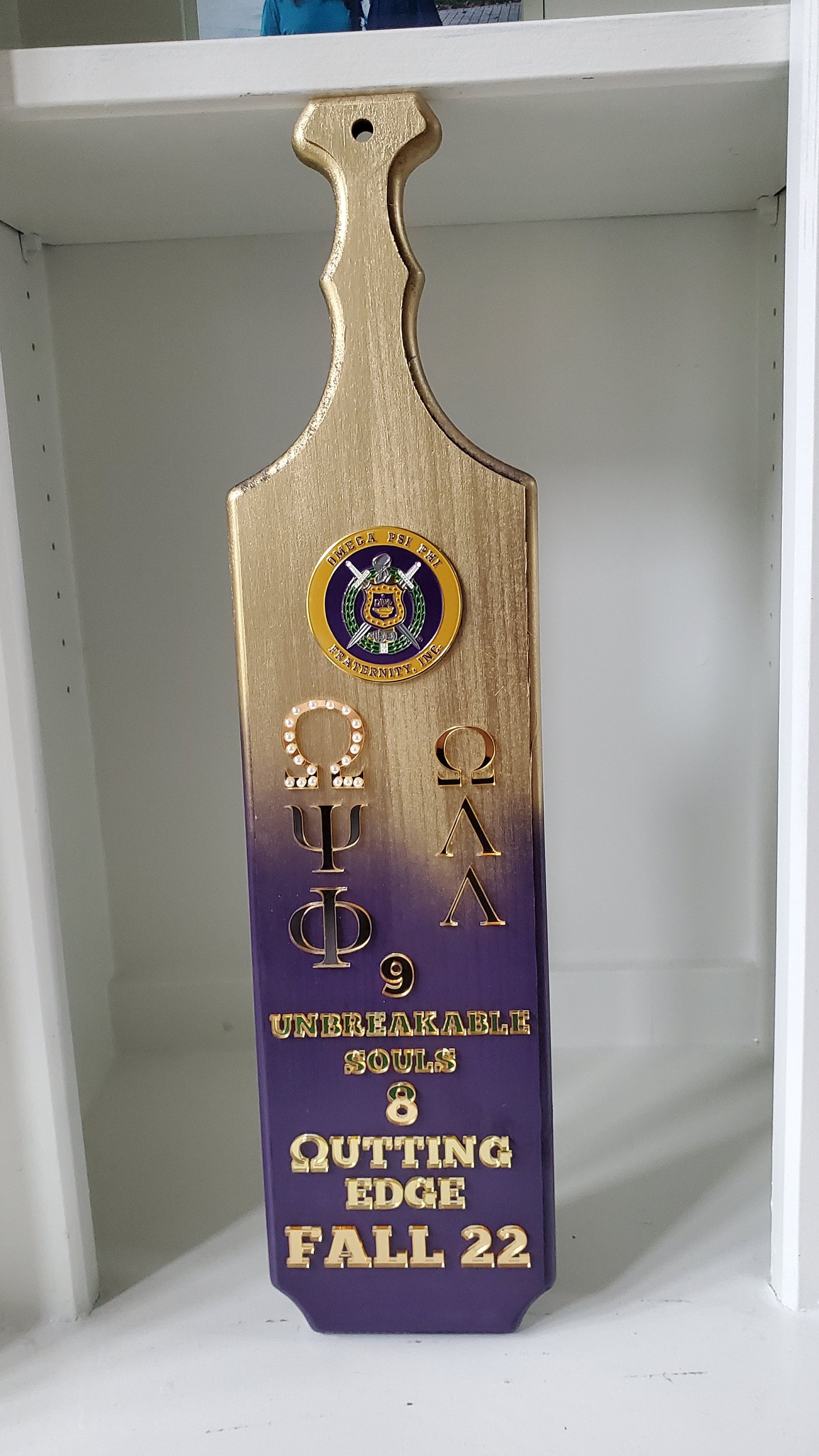 Omega Psi Phi Custom Paddle - Etsy