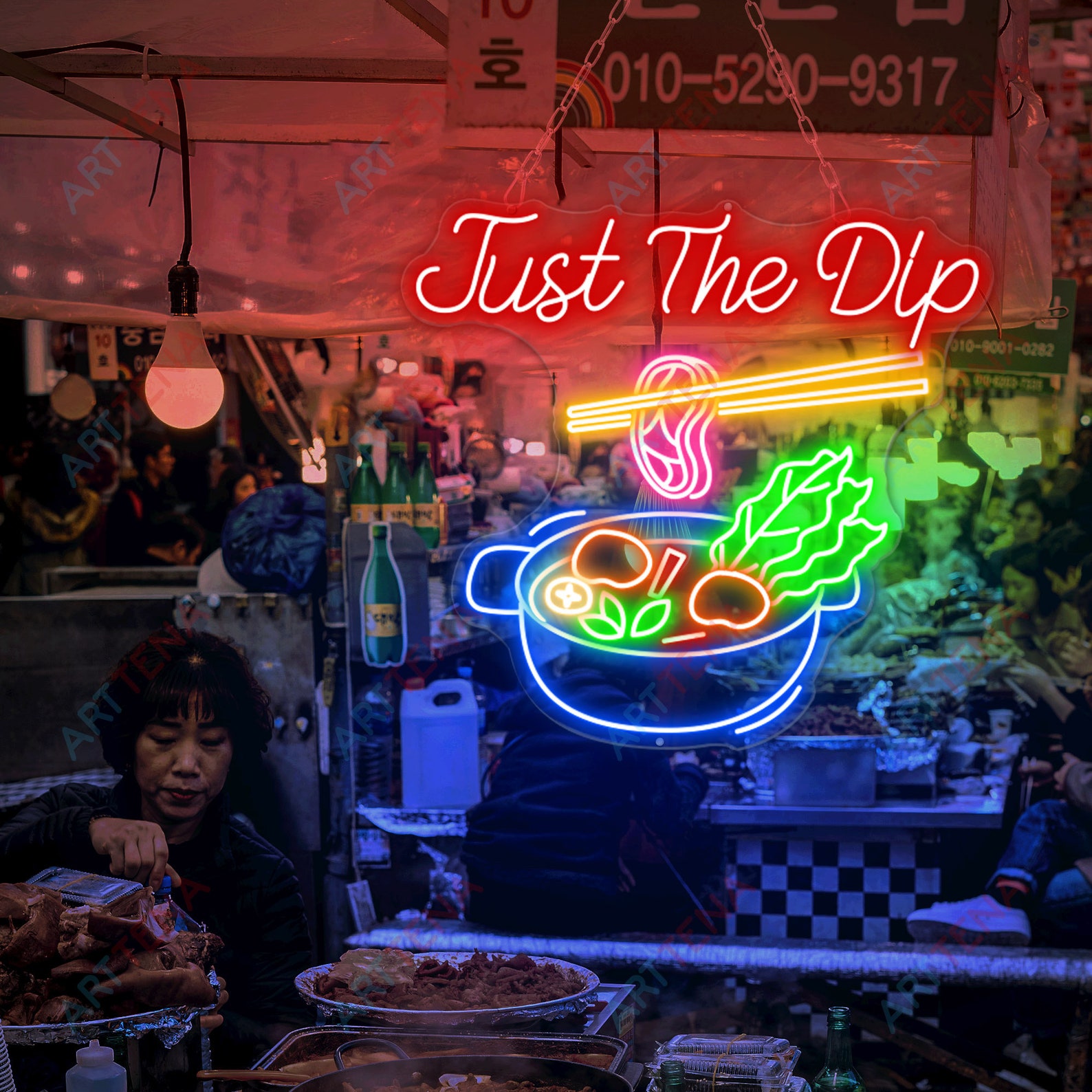 Just the Dip Sign Hot Pot Sign Korean Street Food Neon Sign Kitchen ...